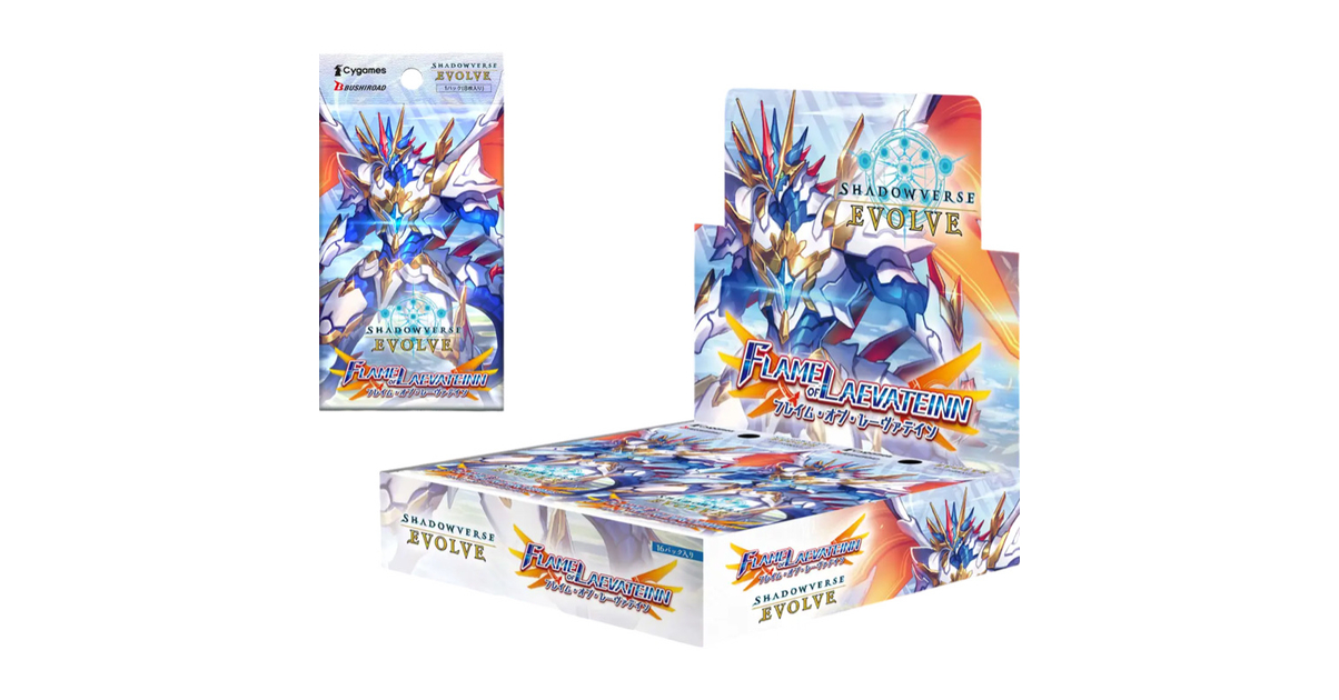 Display Shadowverse Evolve BP03 Flame of Lævateinn - Shadowverse Box Card Jap - TCG JAPONAIS ...